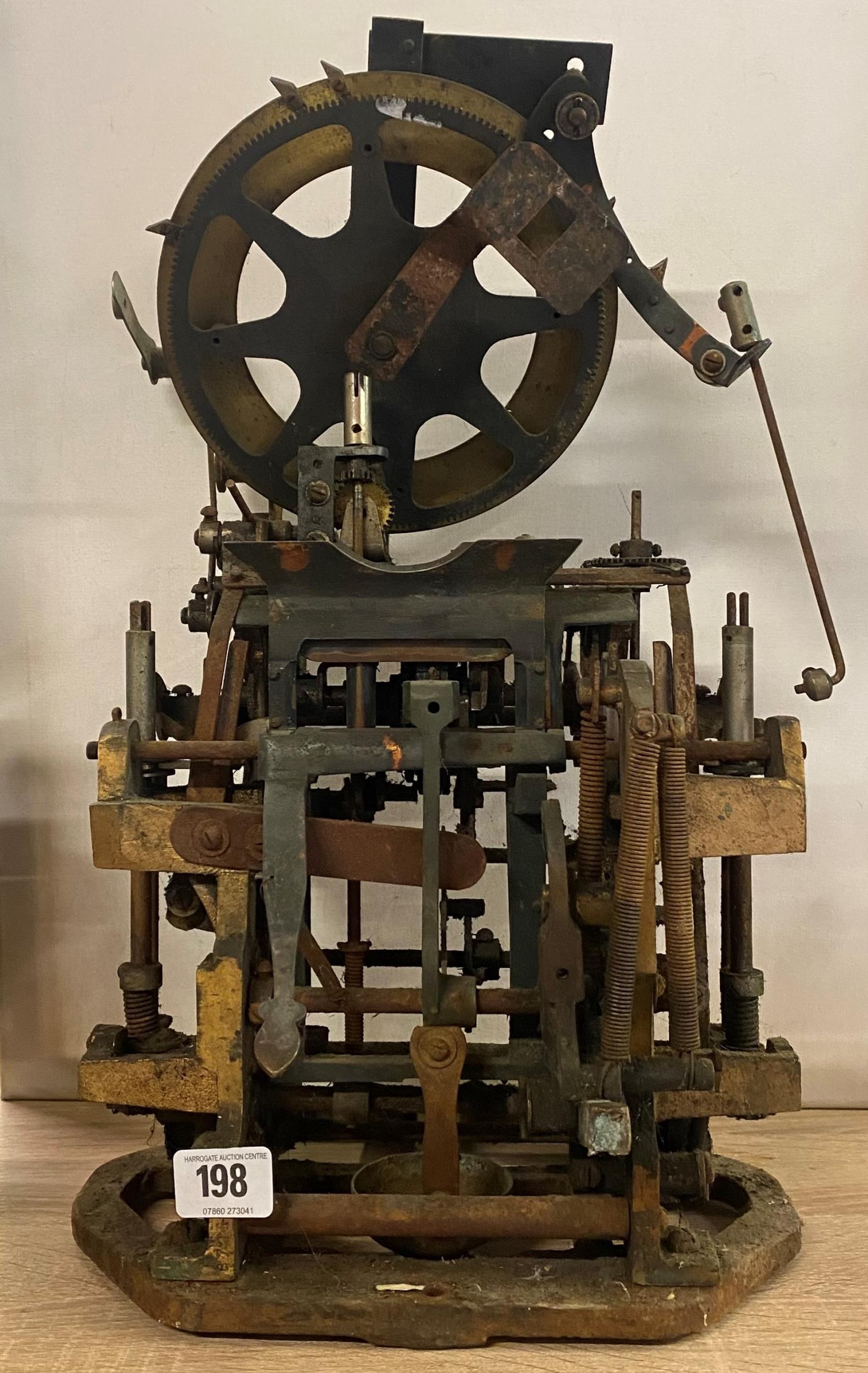 ANTIQUE MECHANICAL CLOCKING IN MACHINE