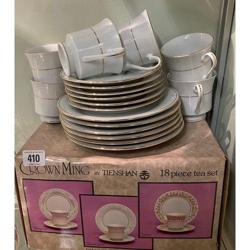 CROWN MING 18 PIECE TEA SET BY TIENSHAN