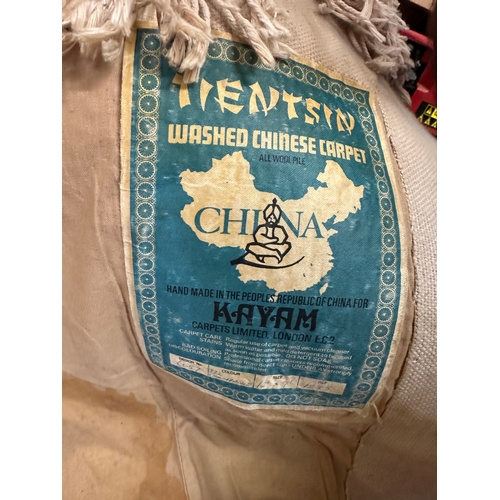 LARGE TIENTSIN CHINESE CARPET MADE FOR KAYAM CARPETS LONDON 358CM X 272CM