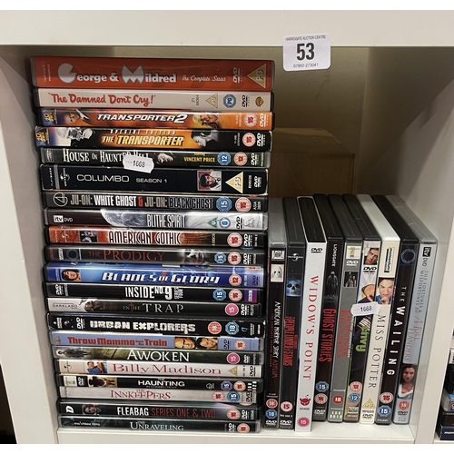SELECTION OF DVDS