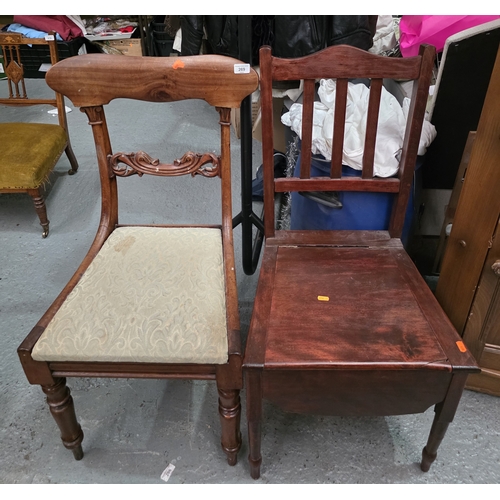 VICTORIAN COMMODE AND BEDROOM CHAIR