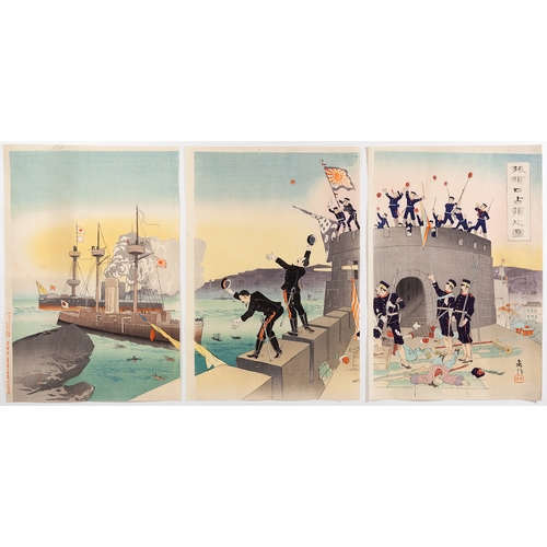 Artist: Beisaku Taguchi (1864-1903) Title: The Occupation of Port ...