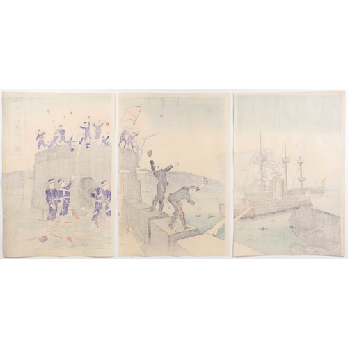 Artist: Beisaku Taguchi (1864-1903) Title: The Occupation of Port ...