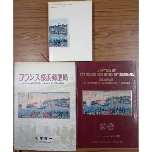 FOREIGN POST OFFICES IN JAPAN: A small box containing 'The Forerunner ...