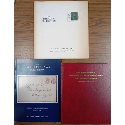 FOREIGN POST OFFICES IN JAPAN: A small box containing 'The Forerunner ...