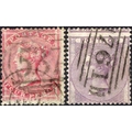 1855-57 LARGE GARTER WATERMARK 4d rose with inverted watermark, centred ...