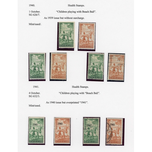 HEALTH STAMPS:1929-75 Almost complete mint and used collection inc. the ...