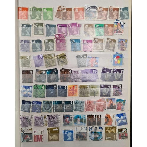 ACCUMULATION OF MAINLY USED QEII SPECIAL ISSUES: Qty. of stock books ...