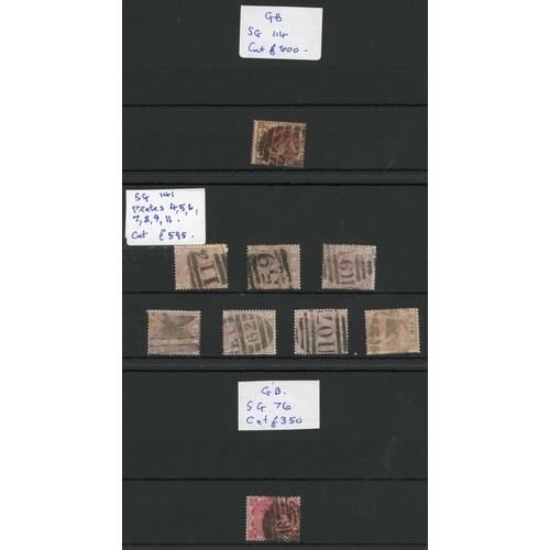 COLLECTION OF BETTER INDIVIDUAL STAMPS ON STOCK CARDS: Range of ...