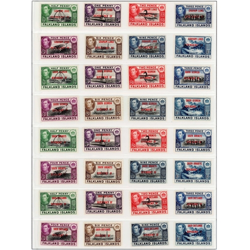 1944-56 SMALL MINT COLLECTION on Lighthouse hingeless pages inc. 1944-5 ...