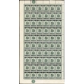 1900 SURCHARGE VARIETIES IN HALF SHEETS: 1c on 50c green & black in ...