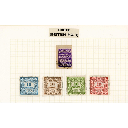 BRITISH POs IN CRETE: 1898 (Nov.) 20pa violet on piece, fine used with ...