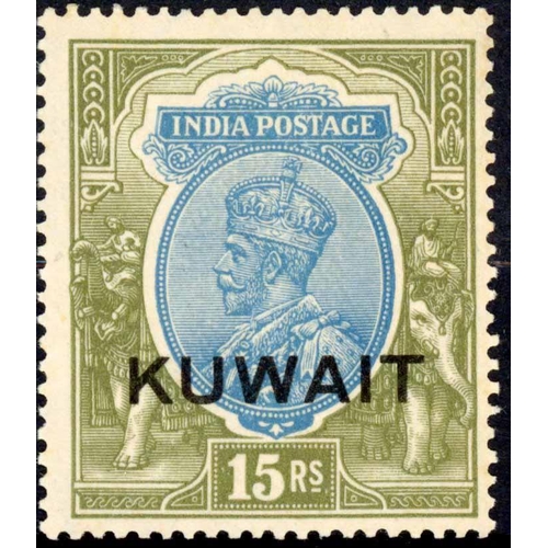 KGV 1937 15r BLUE & OLIVE MINT: Fine, mounted mint example of the ...