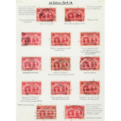 1910 DOUBLE HEADS - USED 1d RED PERF. 13½, 14, 15 - FLAWS, SHADES ...
