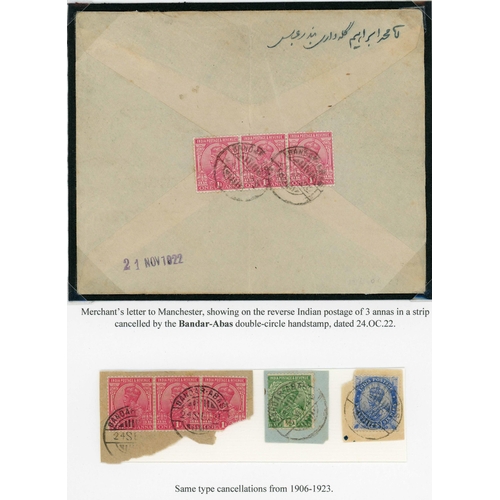 INDIA USED ABROAD ON COVER - WWI CENSORED, F.P.O.s, ETC.: 1908-22 group ...