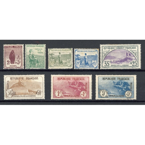 1917 WAR ORPHANS SET: 2c-5f mm (5c one short perf.) - the very scarce ...