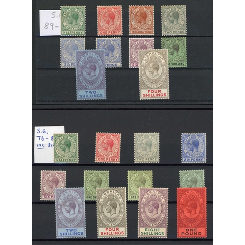 1912-27: Two mint sets with 1912-24 complete set of 10, SG76/85, plus ...