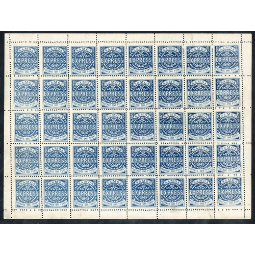 SAMOA EXPRESS STAMPS: Collection on seven Hagner sheets inc. full sheet ...
