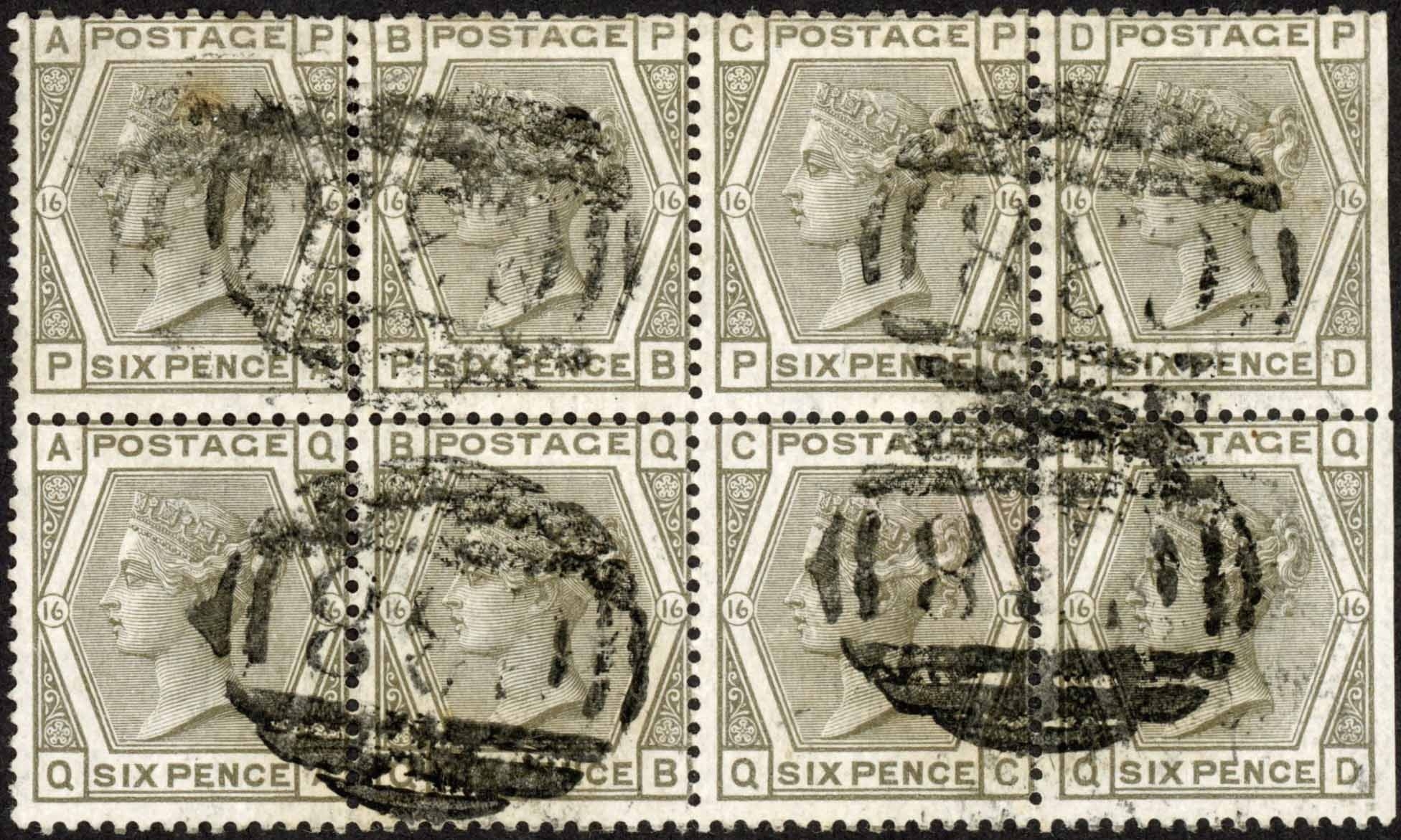 1876 SPRAY OF ROSE WATERMARK - 6d PLATE 16 - LARGEST USED MULTIPLE: 6d ...