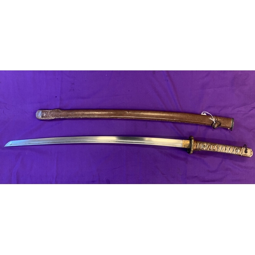 Japanese WWII Type 95 NCO Sword, mass produced machine made No. 26356 ...