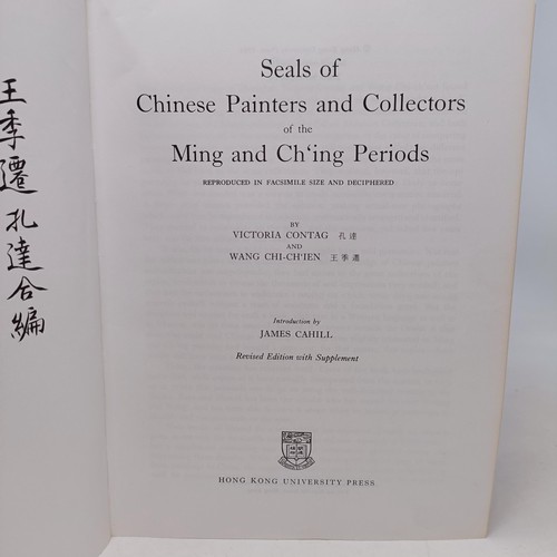 Contag (Victoria) & Chi-Chien (Wang), Seals of Chinese Painters and ...