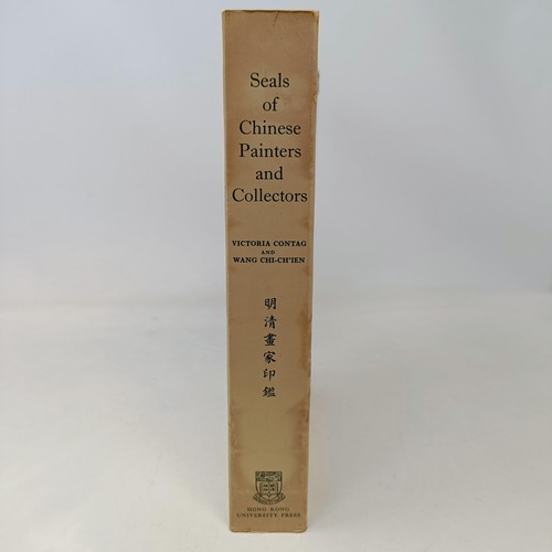 Contag (Victoria) & Chi-Chien (Wang), Seals of Chinese Painters and ...