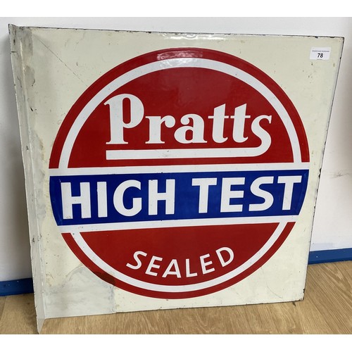 A Pratts High Test Sealed flanged double sided enamel sign, 56 x 57 ...