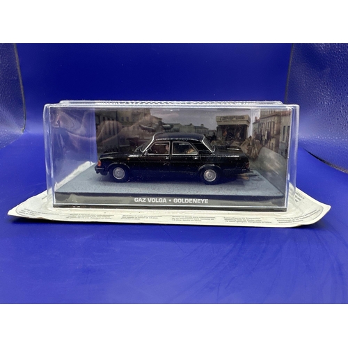 James Bond Scale Diecast, Unopened Bubble Card. Gaz Volga, Golden Eye