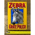 Zebra Grate Polish Enamel Sign