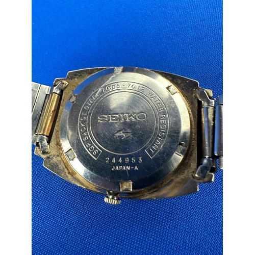 Gents Seiko Automatic Watch - Ticking
