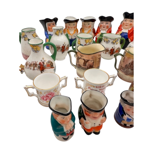 Group of Miniature Collectable Ceramic Items