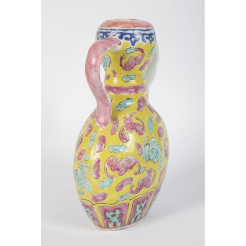 CHINESE QING FAMILLE JAUNE VASE