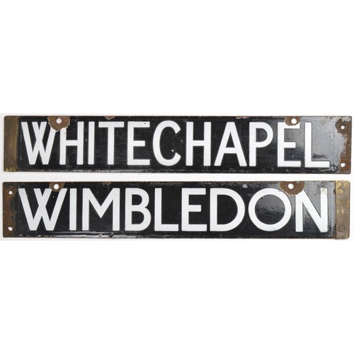 London Underground enamel double sided cab destination plate from ...