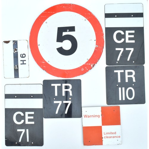 4x alloy signal ID plates, 1 enamel signal ID plate, modern alloy 5mph ...