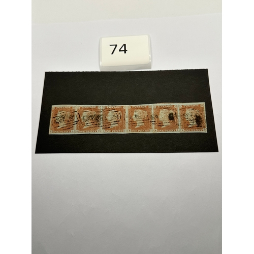 GB QV Penny red stars strip of 6 imperforate stamps on bluish paper