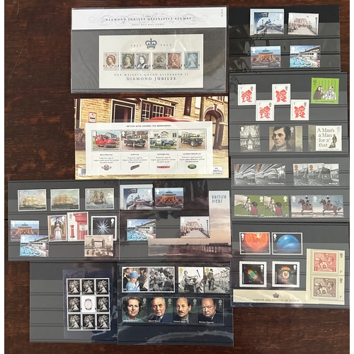 UK GB Royal Mail 1st class stamps (61) including mini sheets and some ...