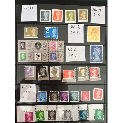 Selection including rarer and large value / large format GB QEII later mint NH Machin stamps, face