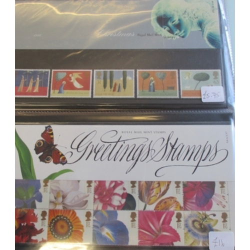 Collection of stamp Presentation Packs to 1999 including useable ...