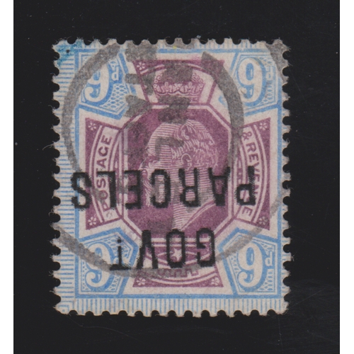 FORGERY / REPLICA / FACSIMILE of Rare GB Gov official stamp with ...
