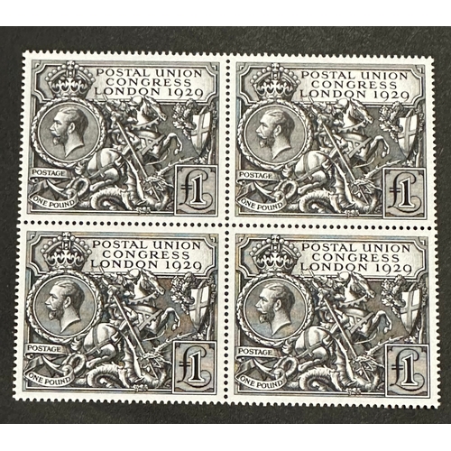 GB 1929 KG Postal Union Congress ( PUC ) stamps block of 4 mint ...