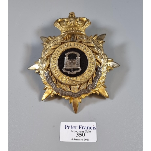 The Suffolk Regiment (QVC) gilt metal helmet plate. Early 20th century ...