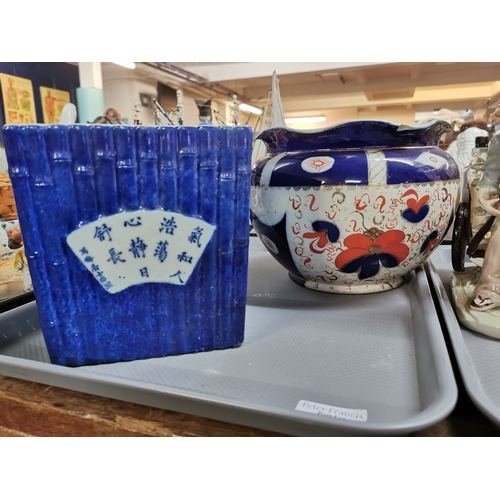 Collection of ceramics to include: 'Imari' design baluster jardinière ...