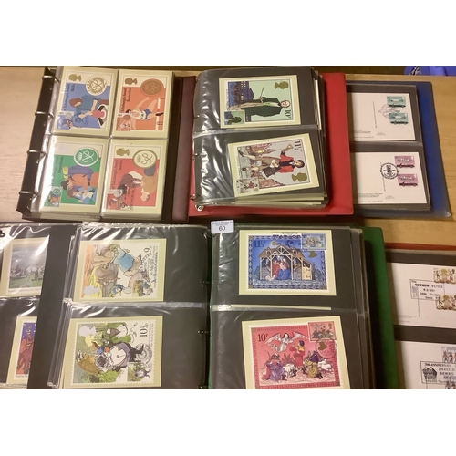 Great Britain collection of Post Office Cards (PHQ), in seven albums ...