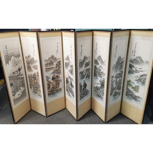 Chinese design eight fold screen, with printed scenic panels. 170cm ...