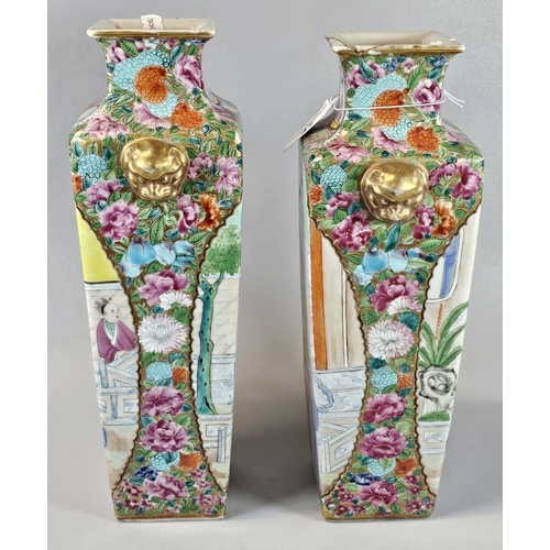 Two similar Chinese export porcelain Canton Famille Rose square section ...