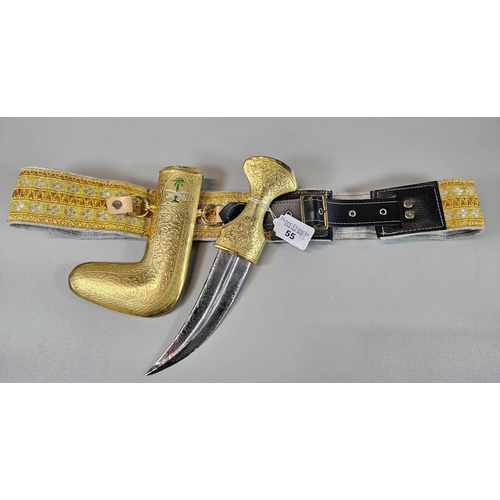 Iraqi design Jambiya gilt metal dagger with curved steel blade on gold ...