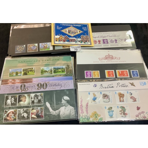 Great Britain Collection of modern stamp presentation packs and various ...