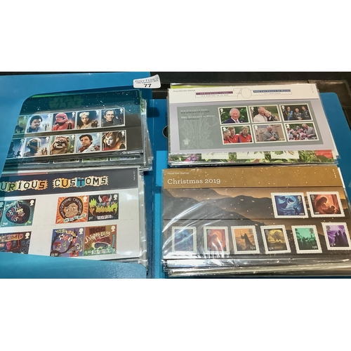 Great Britain collection of stamp presentation pack mostly from the ...