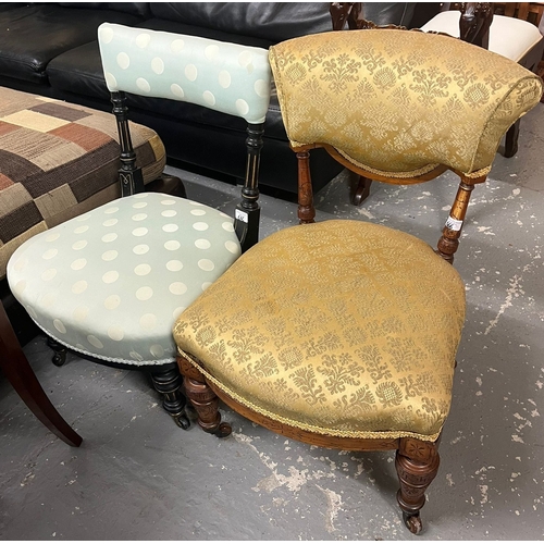 Pair of French style mahogany bedroom chairs, with cane seats. Together ...