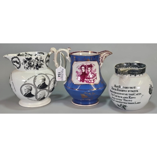 19th century political memorabilia Reform jug to commemorate the ...